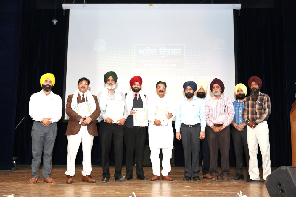 Guru Nanak Dev Engineering College, Ludhiana