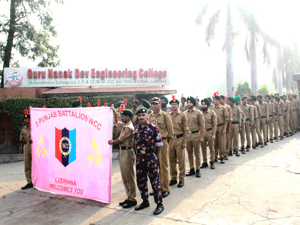 Guru Nanak Dev Engineering College, Ludhiana