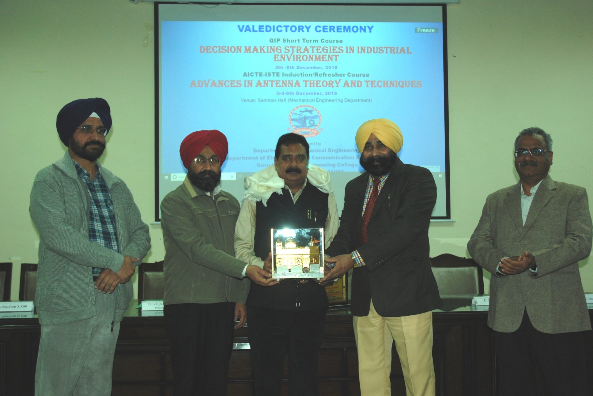 Guru Nanak Dev Engineering College, Ludhiana